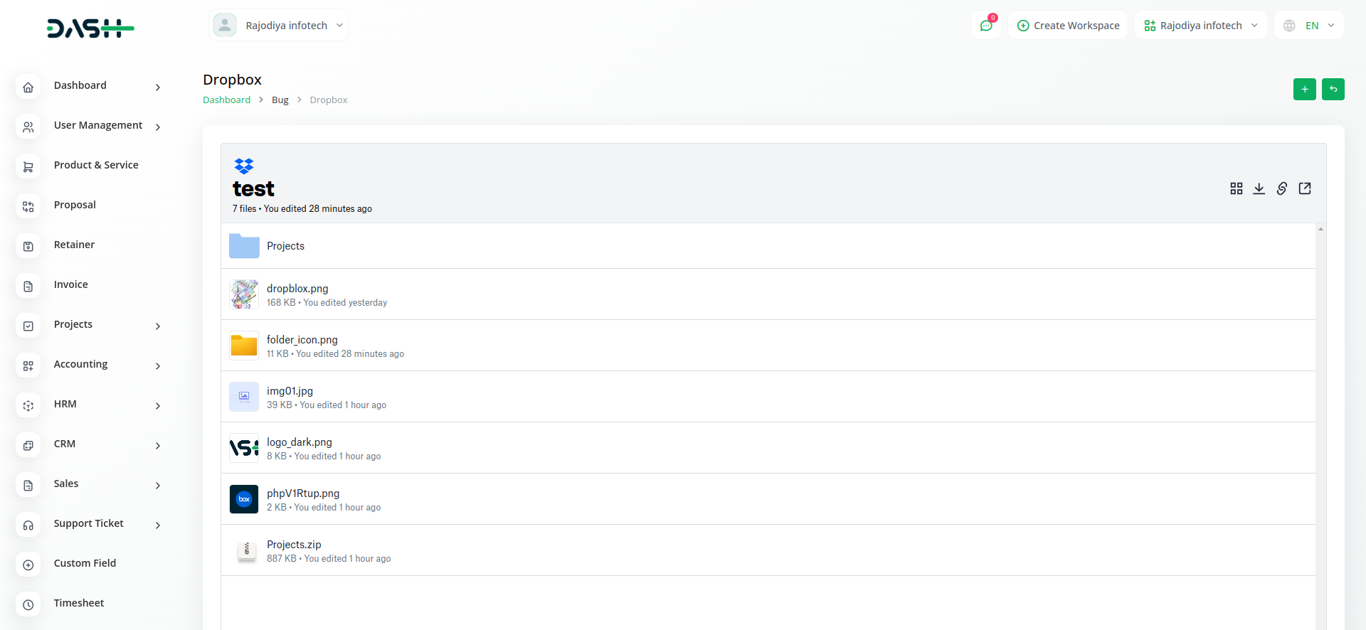 Software Details | Nexus Wave